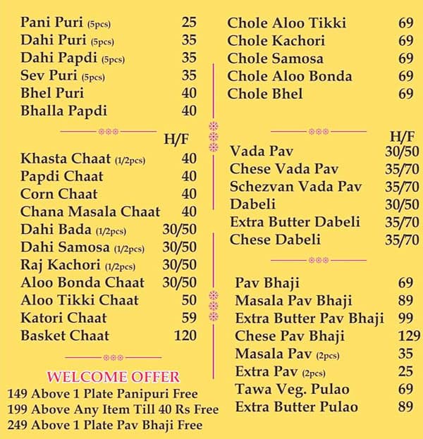 Menu of The Chaat House, Civil Lines, Raipur