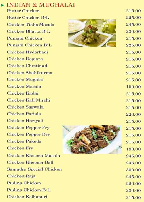 Menu at Samudra Bar & Restaurant, Bengaluru, Nagappa St