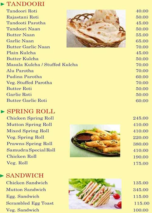 Menu at Samudra Bar & Restaurant, Bengaluru, Nagappa St