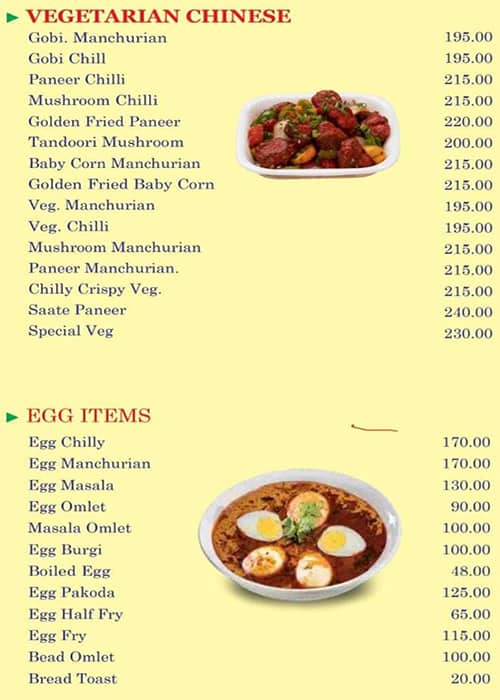 Menu at Samudra Bar & Restaurant, Bengaluru, Nagappa St