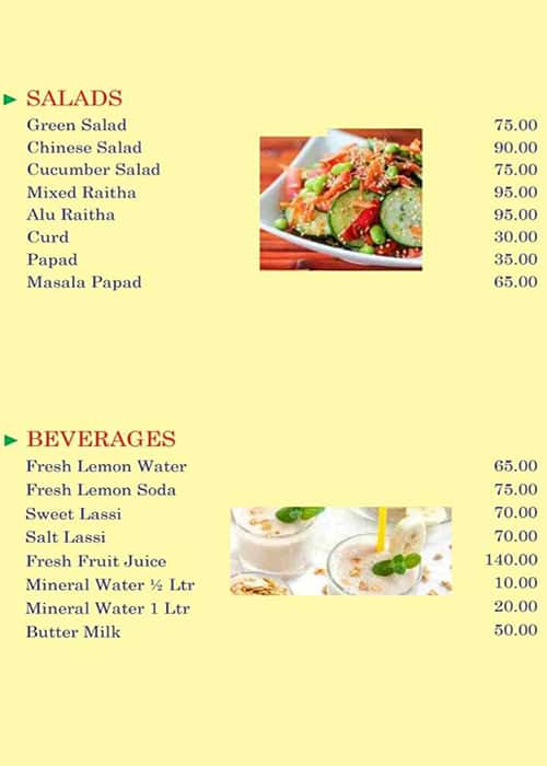 Menu at Samudra Bar & Restaurant, Bengaluru, Nagappa St