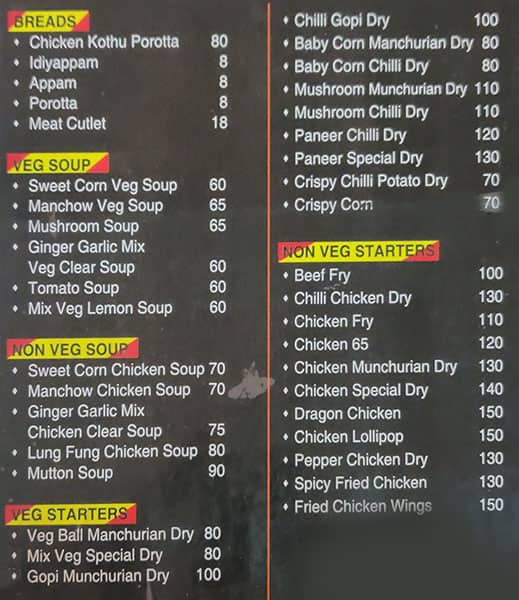 Menu at Diya Bake House, Kochi, Amaravathi Road