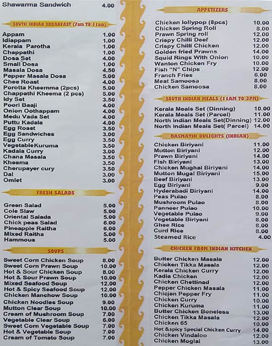 Menu at Hot & Spicy Restaurant, Ajman