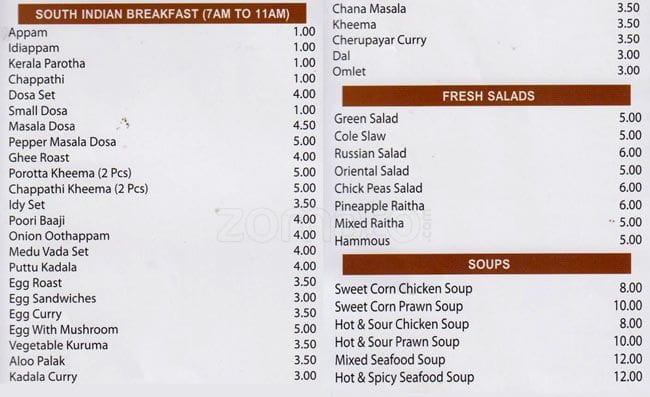 Hot and Spicy Restaurant Menu, Menu for Hot and Spicy Restaurant, Al ...