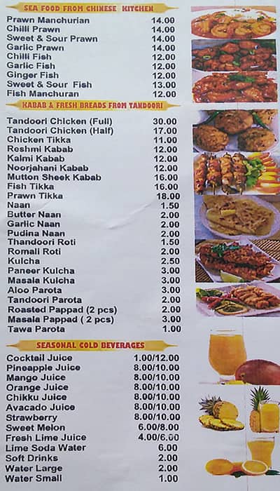 Menu at Hot & Spicy Restaurant, Ajman