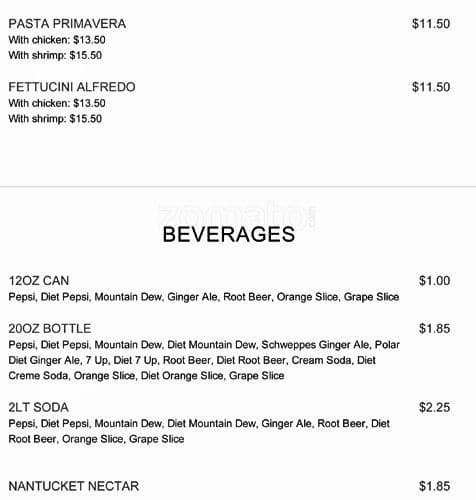 Menu at Pat's Pizza & Catering pizzeria, Boston