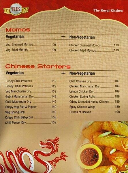 The Royal Kitchen Menu, Menu for The Royal Kitchen, Gamma 1, Greater ...