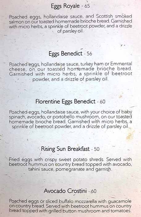 Menu of Keki, Al Bateen, Abu Dhabi