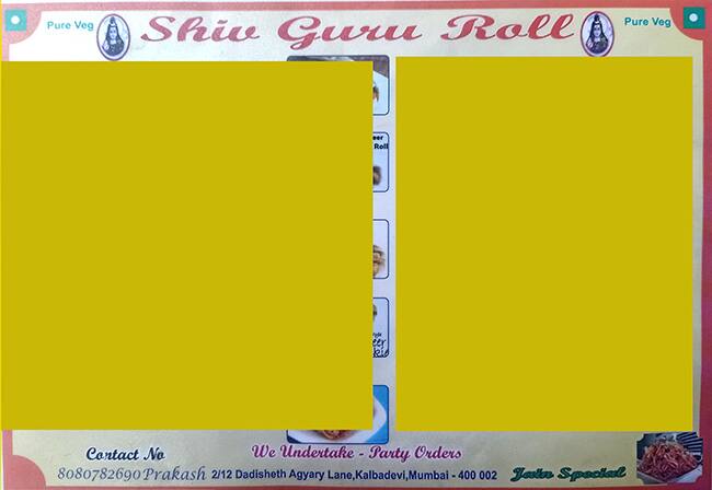 Menu of Shiv Guru Roll, Kalbadevi, Mumbai