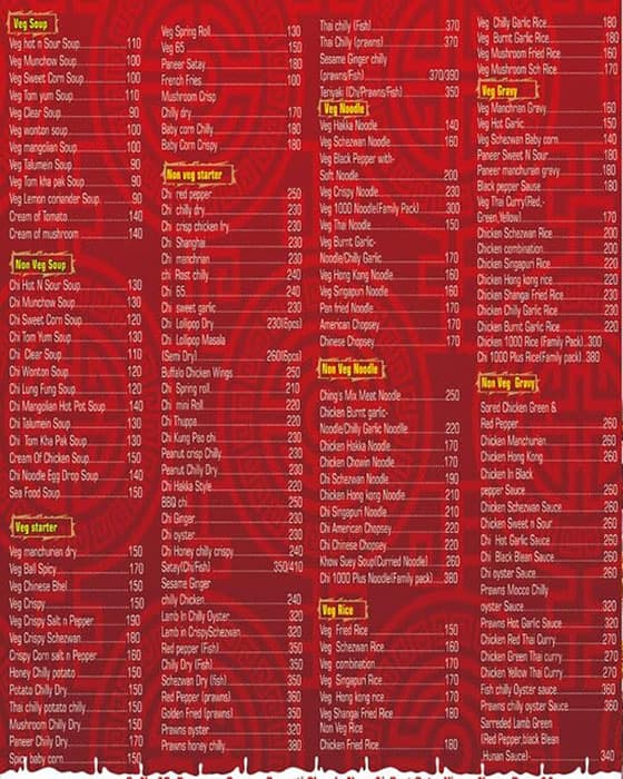 Menu of Ching's Essence, Viman Nagar, Pune