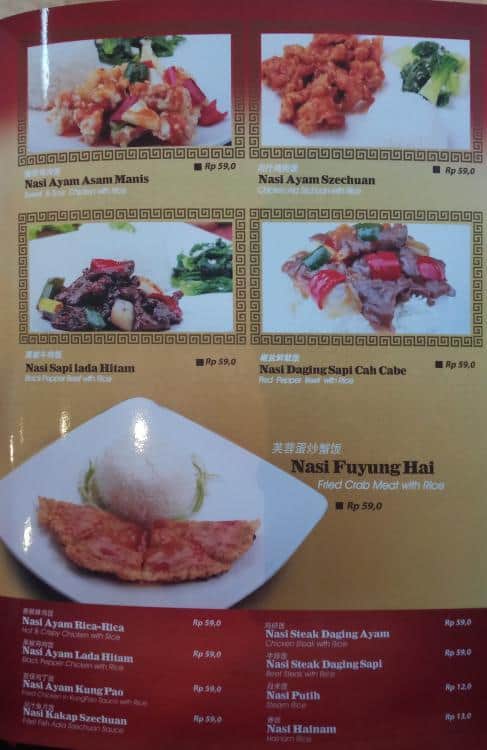 Menu at Mushroom restaurant, Bekasi Regency