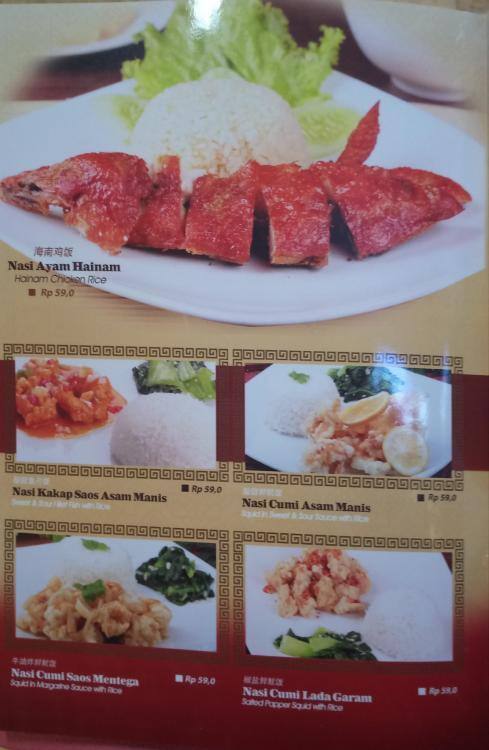 Menu at Mushroom restaurant, Bekasi Regency