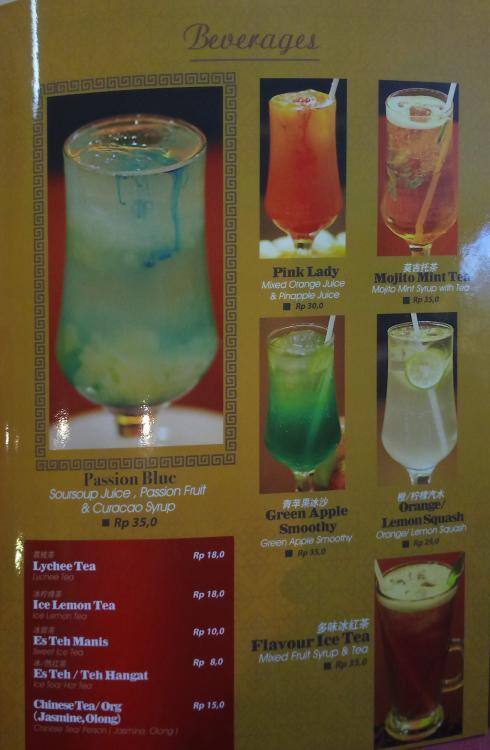 Menu at Mushroom restaurant, Bekasi Regency