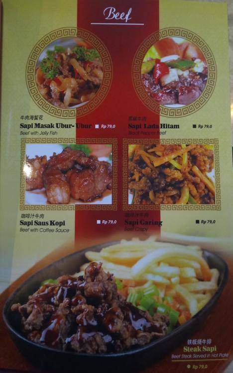 Menu at Mushroom restaurant, Bekasi Regency
