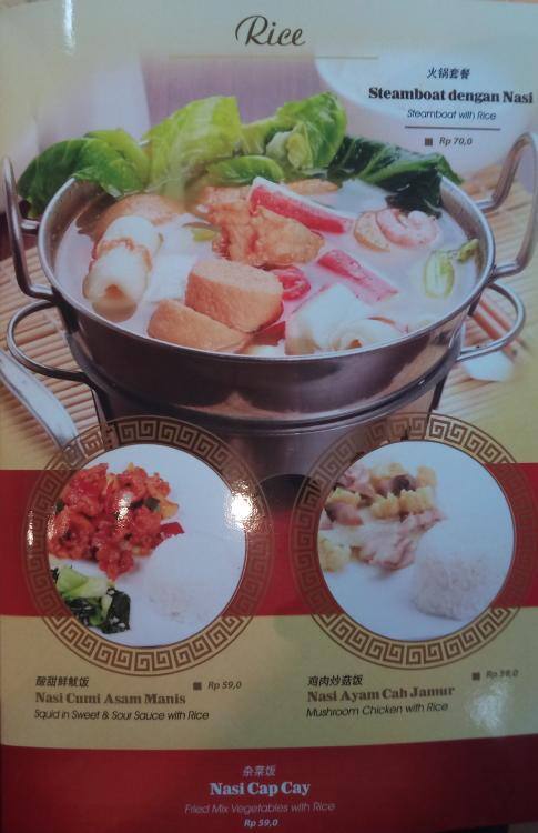 Menu at Mushroom restaurant, Bekasi Regency