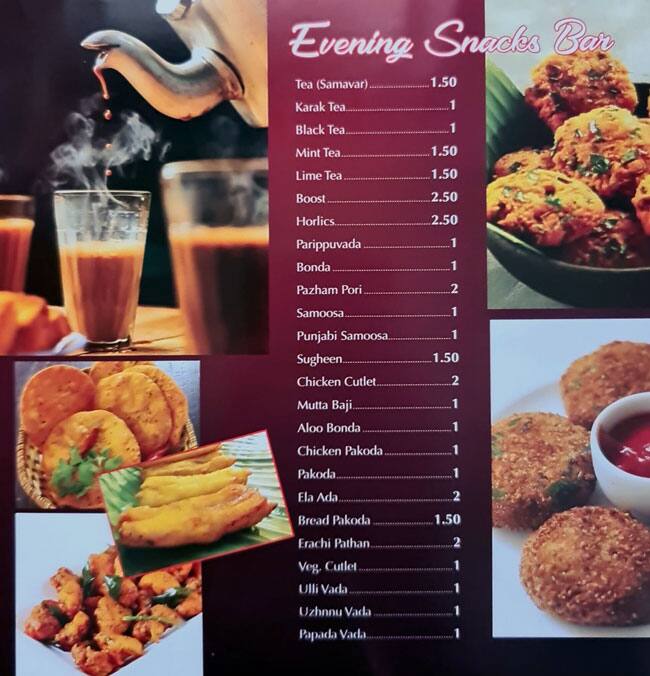 Menu at Achayan's Restaurant, Ajman