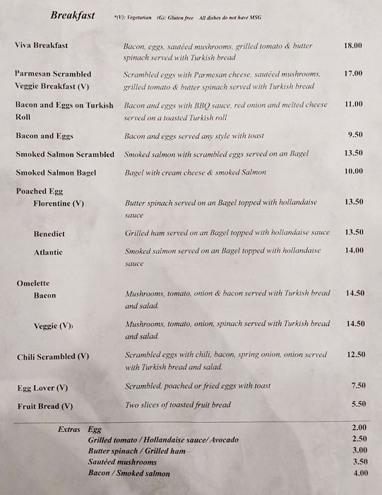 Menu at Jam on Glenhuntly Cafe, Caulfield South