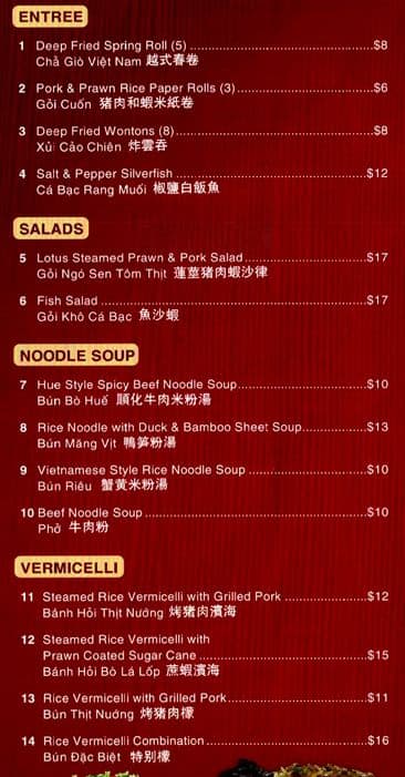 Menu at Dong Ba restaurant, Richmond