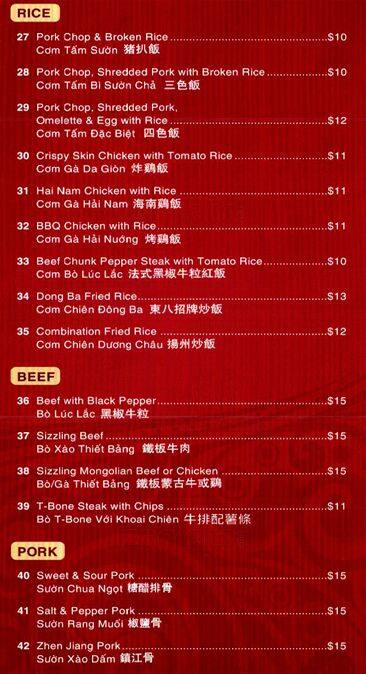 Menu at Dong Ba restaurant, Richmond