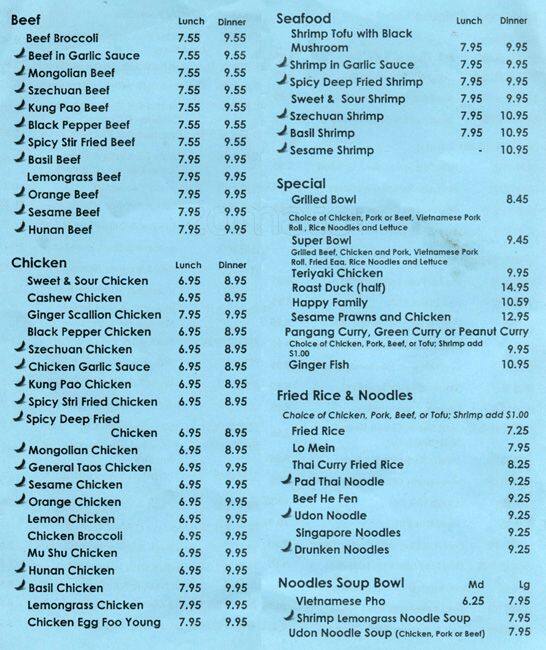 Menu at Jin Chan Zhang Restaurant, Boulder, 28th St