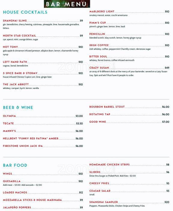 Menu at Shanghai Room pub & bar, Seattle