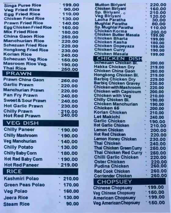 Menu of China Gaon, Bally, Howrah