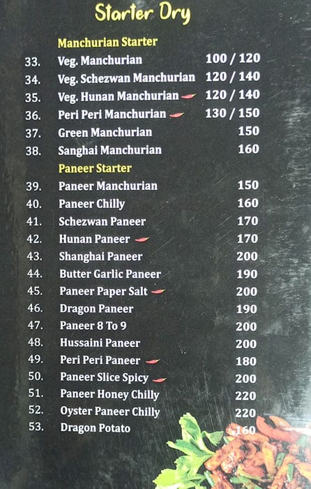 Menu at Trishiv Chinese, Surat