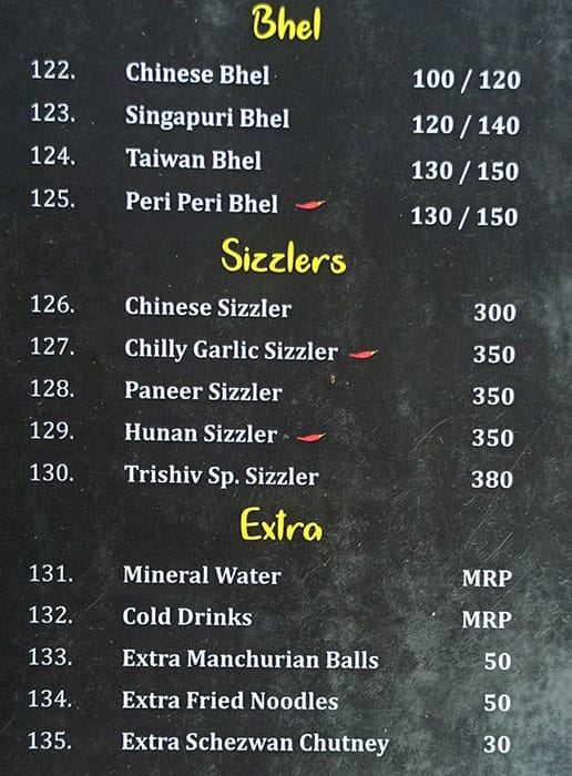 Menu at Trishiv Chinese, Surat