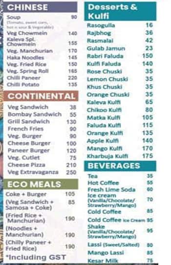 Menu of Kaleva, Indirapuram, Ghaziabad