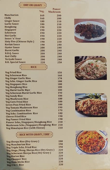 Menu at R.K. Restaurant, Thane