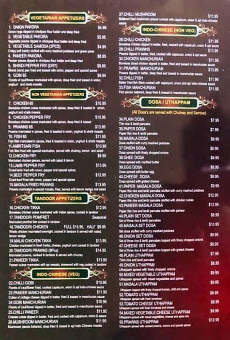 Menu at Bilal Mandi House, Brunswick