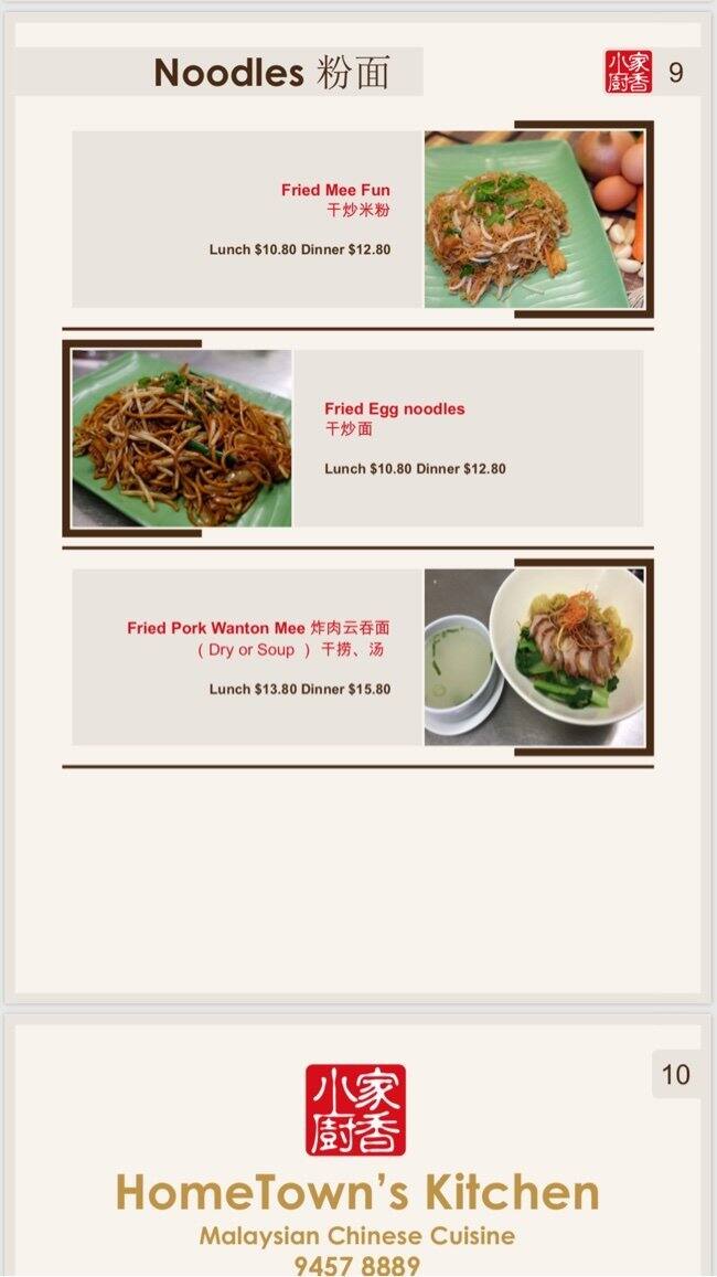 Menu at Hometown Kitchen restaurant, Parkwood