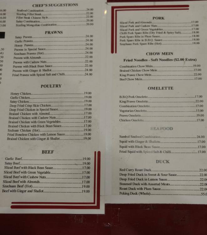 Menu at Dee Why Chinese Restaurant, Manly