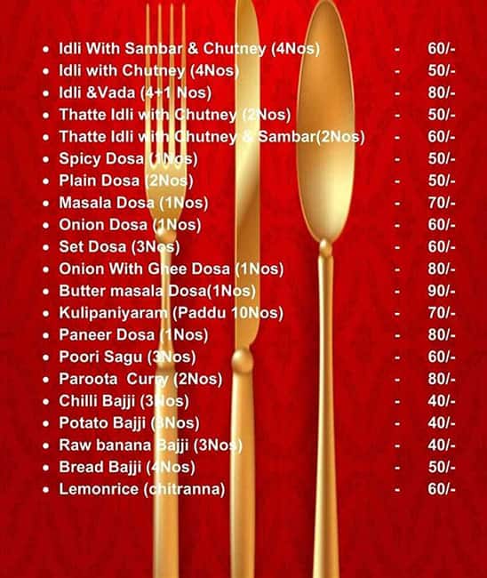 Menu of New Sagar Veg Restaurant, Yelahanka, Bangalore