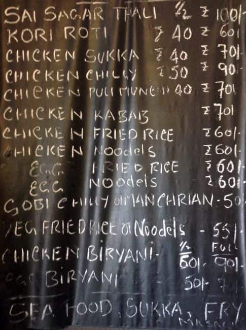 Menu at Hotel Sai Sagar, Mangaluru, Store