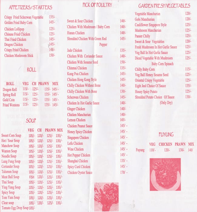 Menu at Little Chef, Bengaluru, 20/2