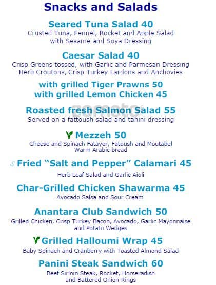 Al Shams - Desert Islands Menu - Zomato