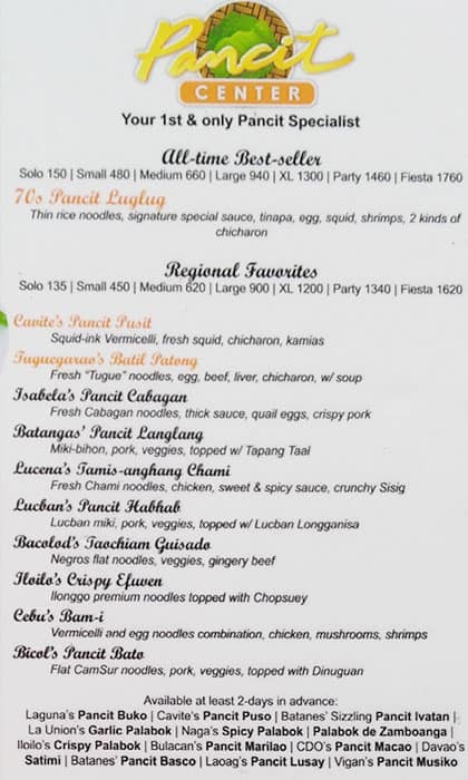 Menu at Pancit Center restaurant, Pasig, C Raymundo Ave