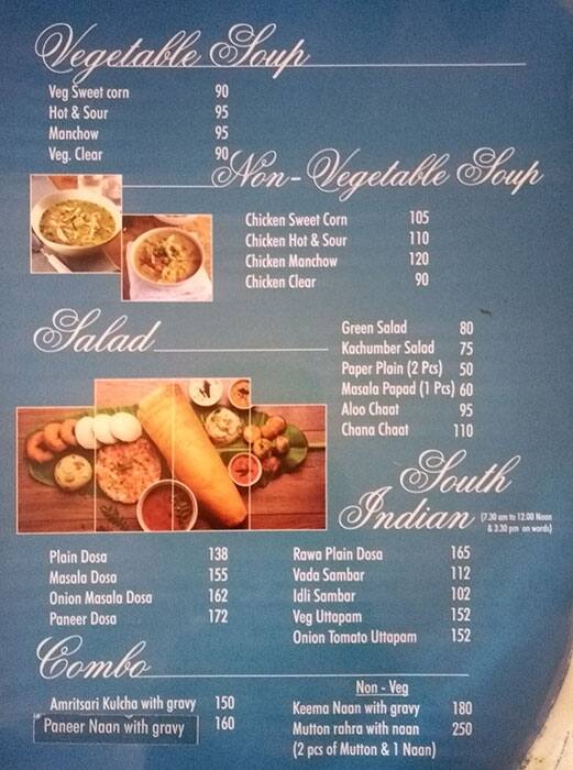 Menu at Mermaid Pub and Restaurant, Chandigarh, PRW6+44C
