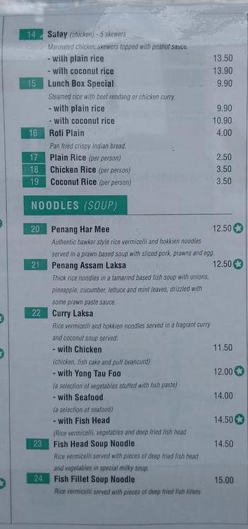 Menu at Penang Flavours restaurant, Doncaster