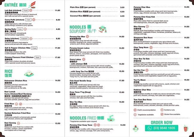 Menu at Penang Flavours restaurant, Doncaster