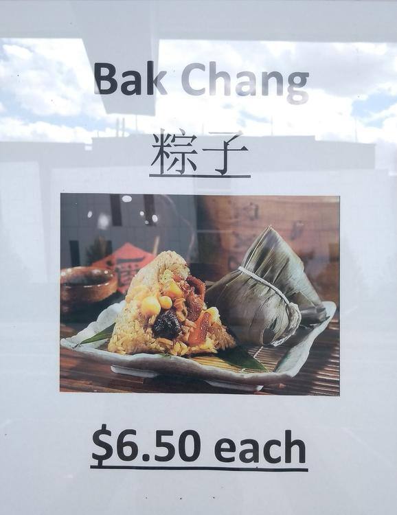 Menu at Penang Flavours restaurant, Doncaster