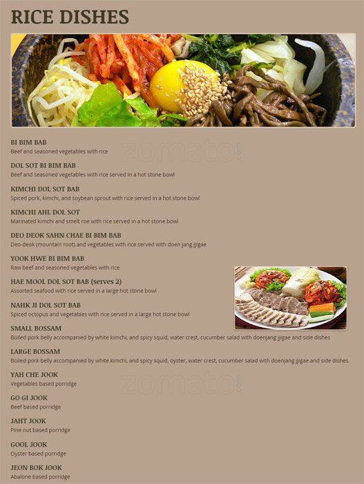 Menu at Korea Garden Restaurant, Houston