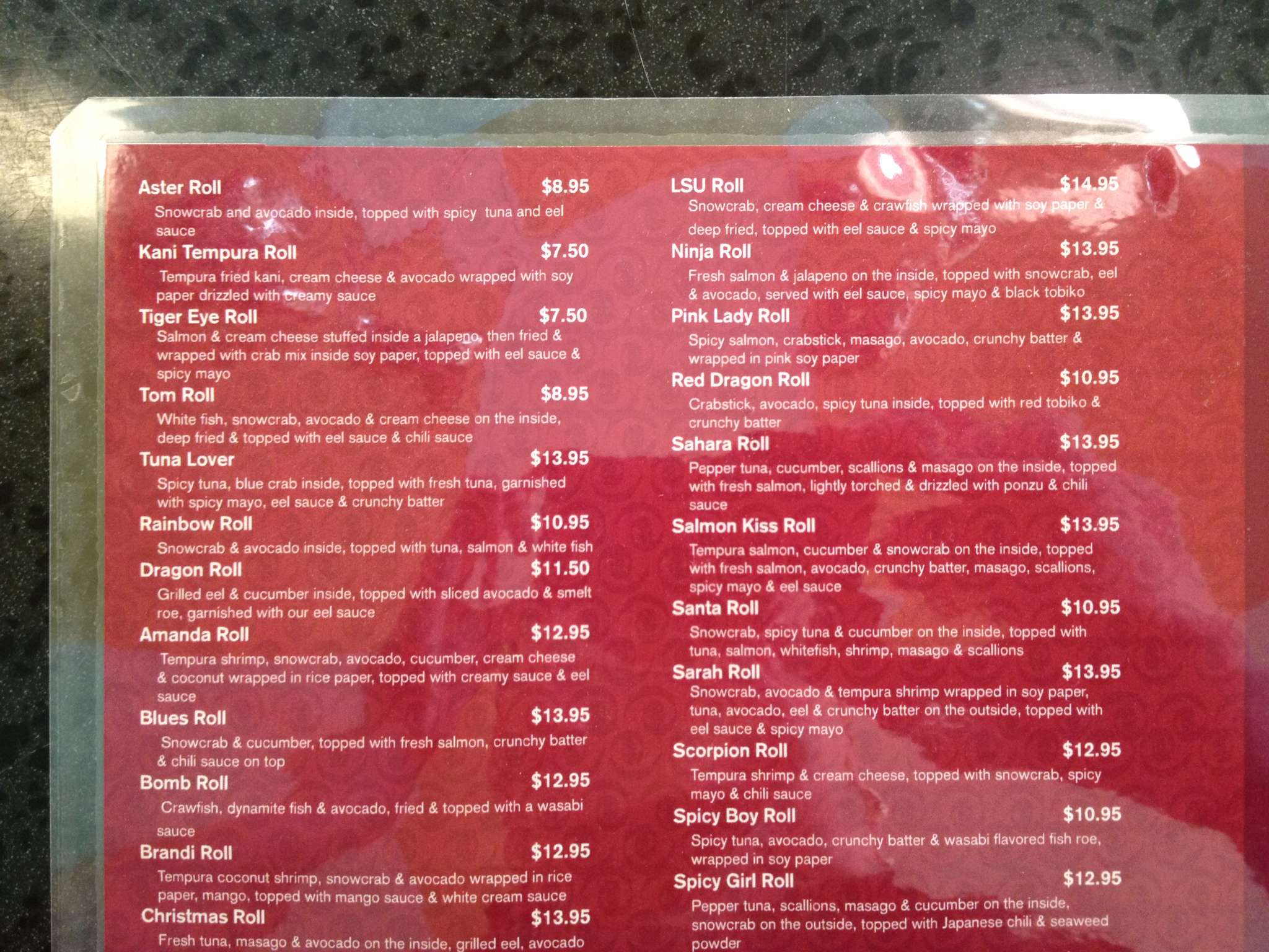 Menu at Koi Sushi Restaurant, Baton Rouge