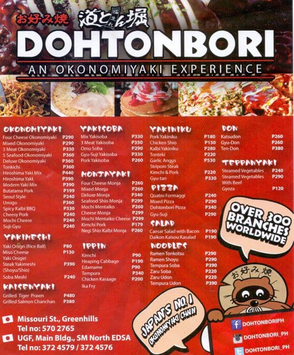 DOHTONBORI Menu, Menu for DOHTONBORI, Greenhills, San Juan City ...