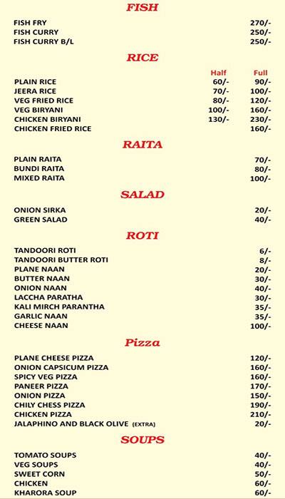 Menu at Tasty Bites Rangila, Jalandhar