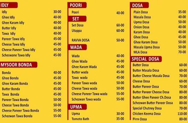 Menu of Ruchi Foods, Vashi, Navi Mumbai