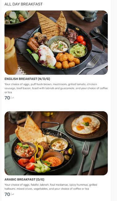 Menu of Next Door Kitchen, Dubai Creek Harbour, Dubai