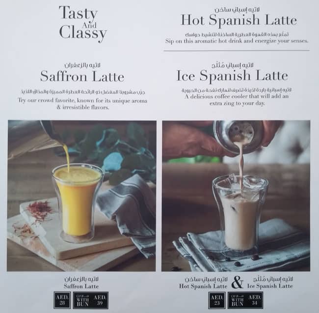 Menu at Pappa Roti cafe, Sharjah