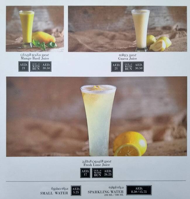 Menu at Pappa Roti cafe, Sharjah